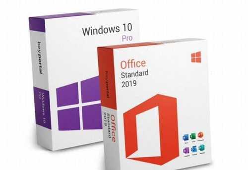 Ключ активации Office pro plus / Windows
