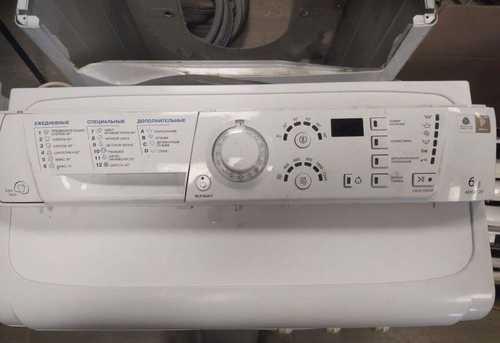 Пенель управления стиральной машины hotpoint