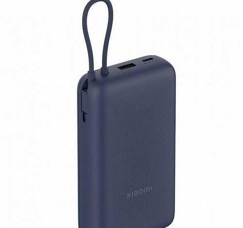 Внешний аккумулятор Xiaomi Comes With Cable Power Bank 20000 Mah 33W (PB2030Mi) - Blue