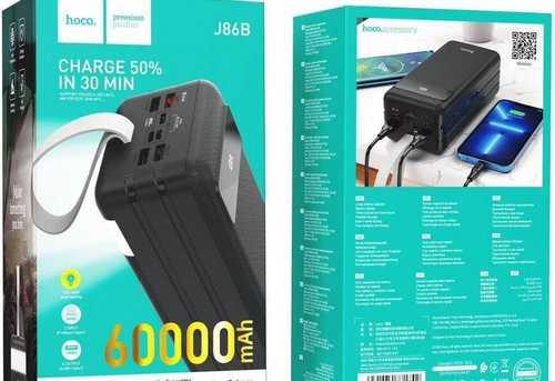 Повербанк 60000 mah. Внешний аккумулятор Hoco J86В