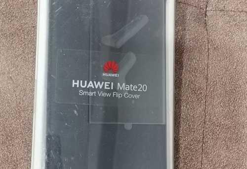 Чехол Huawei mate 20