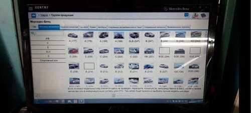 Диагностика Мерседес, Mercedes