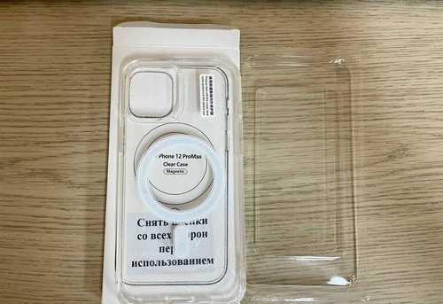 Чехол iPhone 12 Pro Max c MagSafe прозрачный