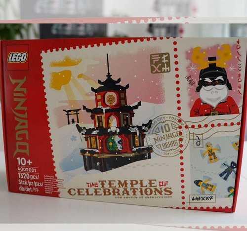 Lego 4002021 Ninjago Temple of Celebration