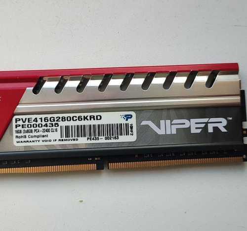 Patriot Viper Elite 8gb