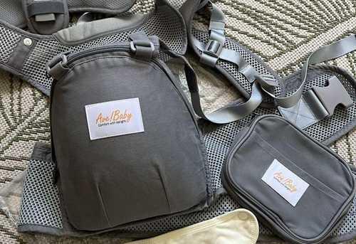 Хипсит AveBaby Air + нагрудник + сумочка на пояс