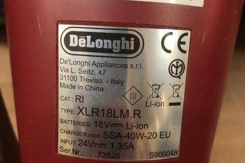 Пылесос на запчасти delonghi XLR18LM.R