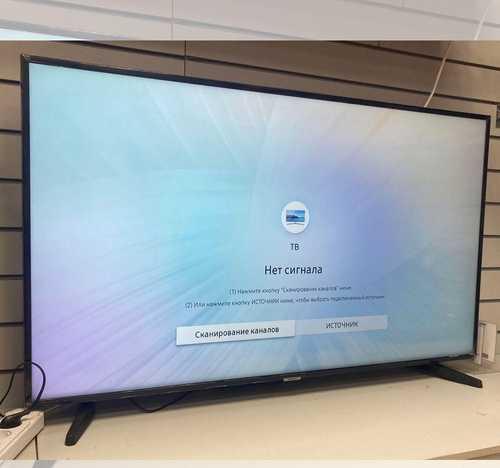 Телевизор Samsung UE55NU7090U 55"