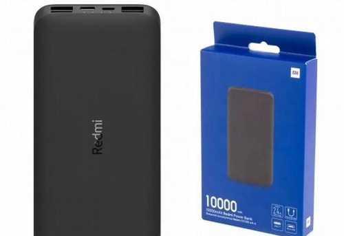 Power Bank Mi ёмкостью 10000 мАч