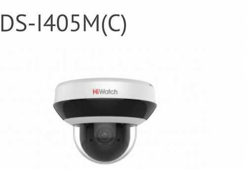IP видеокамера Hiwatch DS-I405M(C)