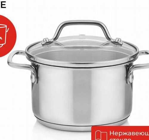 Мини-кастрюля с крышкой Petite, 12 см, 0.7 л, цвет