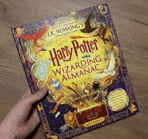 Энциклопедия Гарри Поттера harry potter almanac