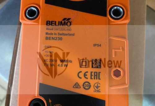 Belimo BEN230