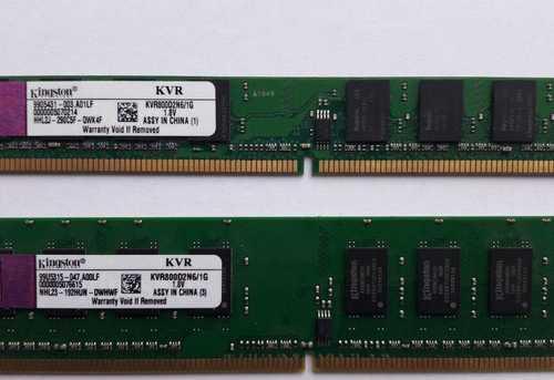 Оперативная память DDR2 800 1Gb