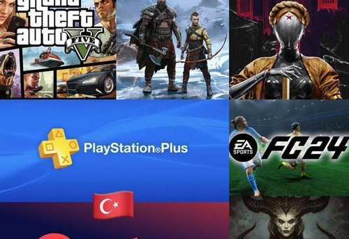 Игры для ps4 ps5, PS plus, EA play Турция