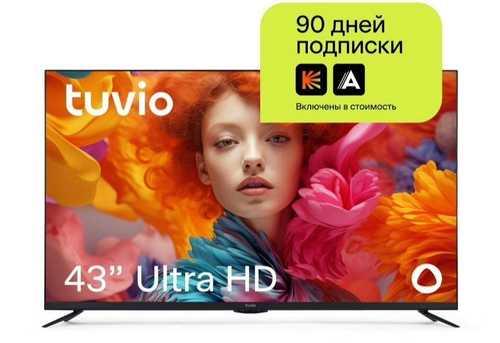 Телевизор smart tv, 43",новый