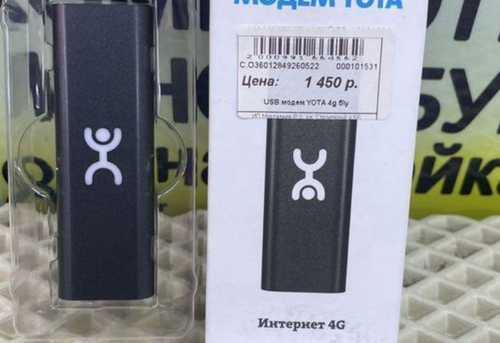 USB Modem Yota 4G