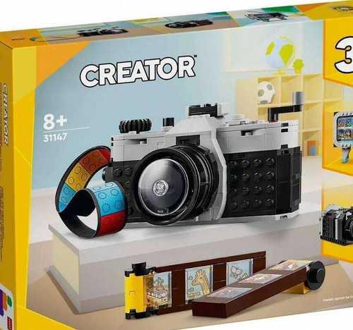 Lego Creator 3 в 1