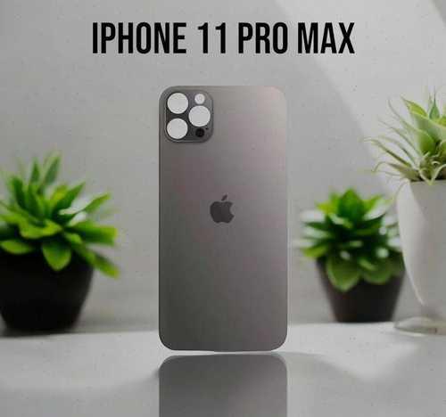 Стекло (задней крышки) iPhone 11 pro Max