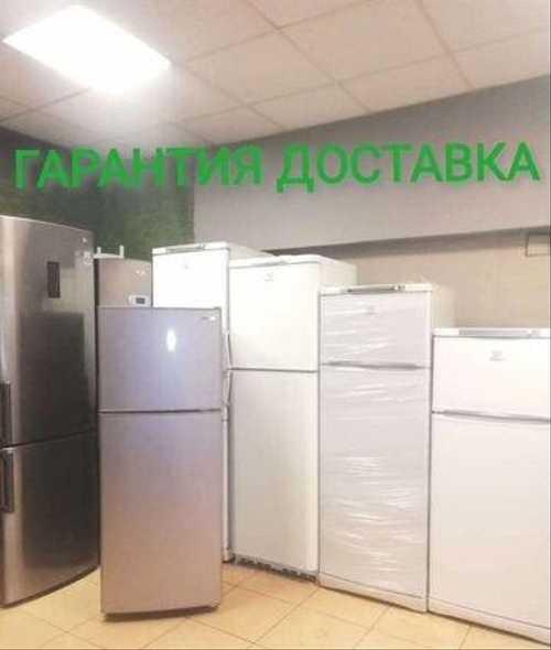 Холодильники. Гарантия. Доставка