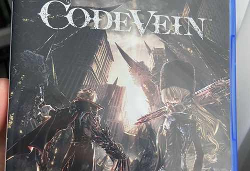 Code Vein ps4