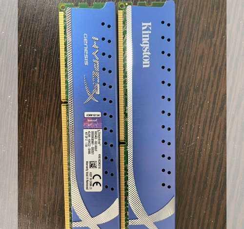 Оперативная память ddr3 8 gb hyperx