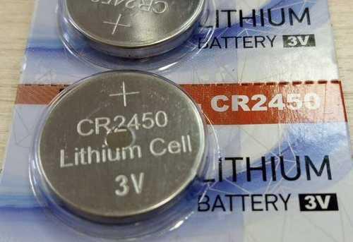 Батарейка CR2450 Winpow