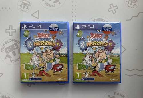 Asterix & Obelix Heroes (PS4)