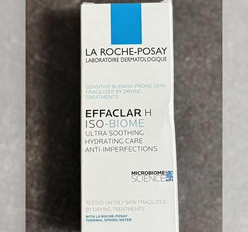 LA roche-posay effaclar H Iso-Biome