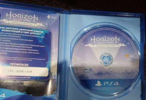 Игра Horizon Zero Dawn Complete Edition (PlayStati