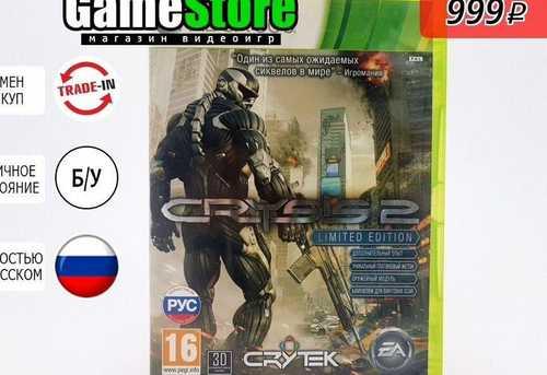 Crysis 2 (Xbox 360, русская версия) б/у