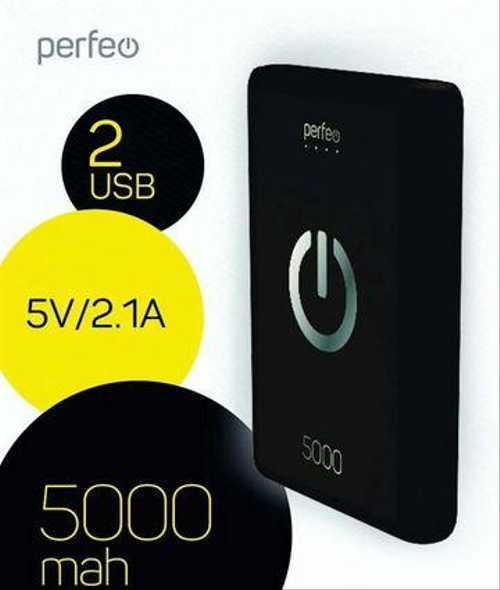 Новый внешний аккумулятор Perfeo Splash 5000mAh