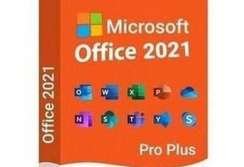 Ключ активации Microsoft Office Pro Plus 2019 с п