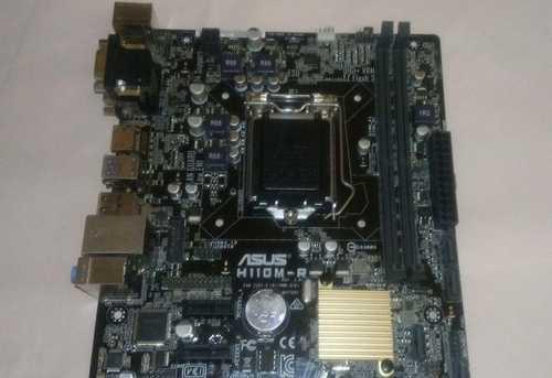 Плата Asus H110M-R, socket 1151 v.1