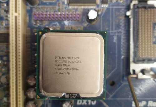 Intel Dual Core E2220