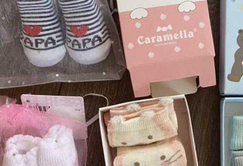 Подарочный набор носков для новорожденного