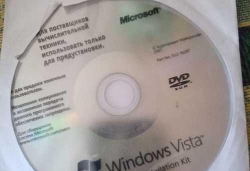 Preinstallation kit Windows Vista