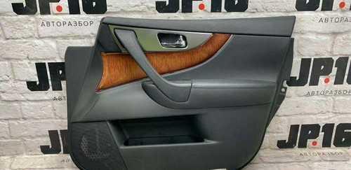 Обшивка двери передняя правая Infiniti Fx50 S51