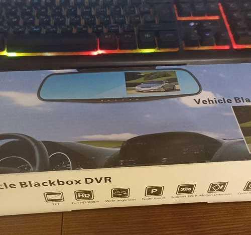 Видеорегистратор Vehicle Blackbox DVR