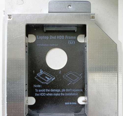 Переходник для HDD (optibay) 2.5'