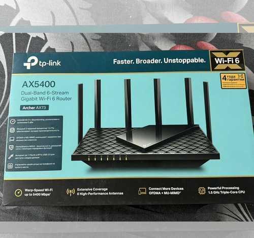 Wi fi роутер tp link archer ax5400