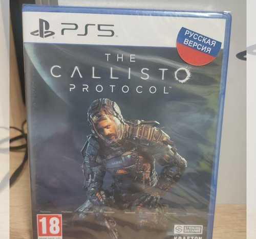 The Callisto protocol ps5 диск