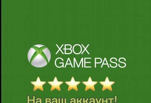 Xbox game pass ultimate 29