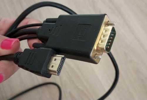 Кабель hdmi и vga