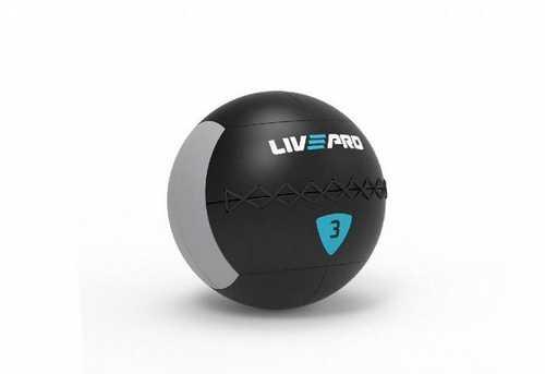 Медбол 4 кг, livepro Wall Ball