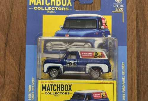 Matchbox collectors 2024