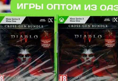 Игры ps4 Diablo IV оптом