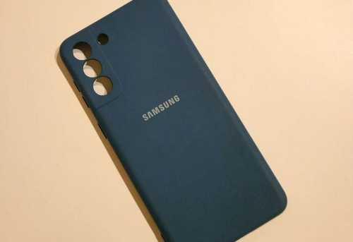 Чехол на Samsung s21 plus, синий