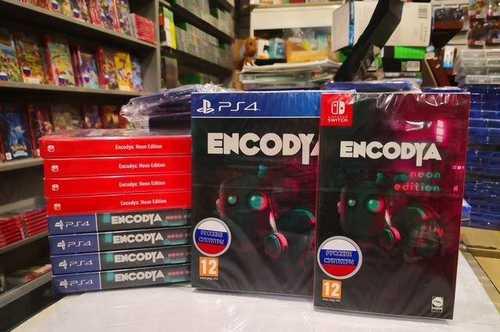 Игра Encodya Neon Edition для PS4, Nintendo Switch