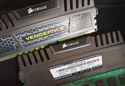 Оперативка ddr3 8gb 2 по 4